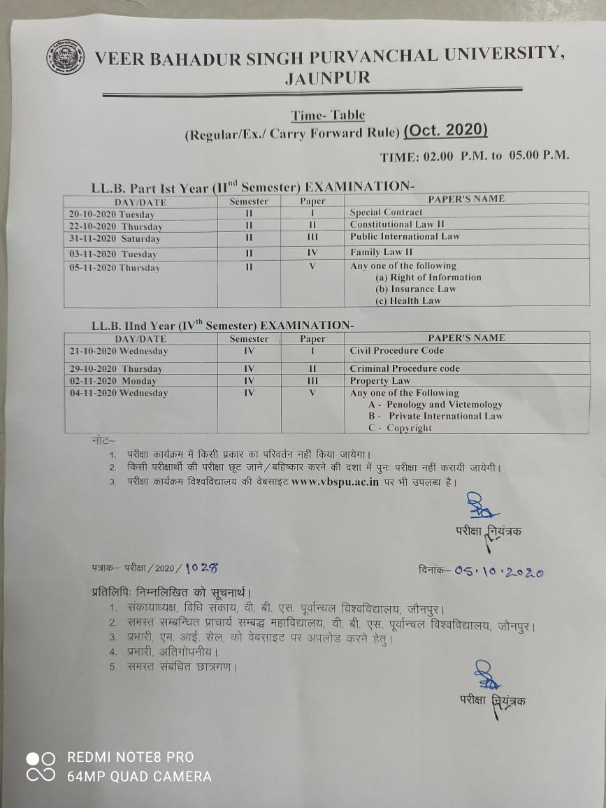 VBSPU Time Table 2020 (Released) - B.A., B.Sc, B.Com, B.Ed Exam ...